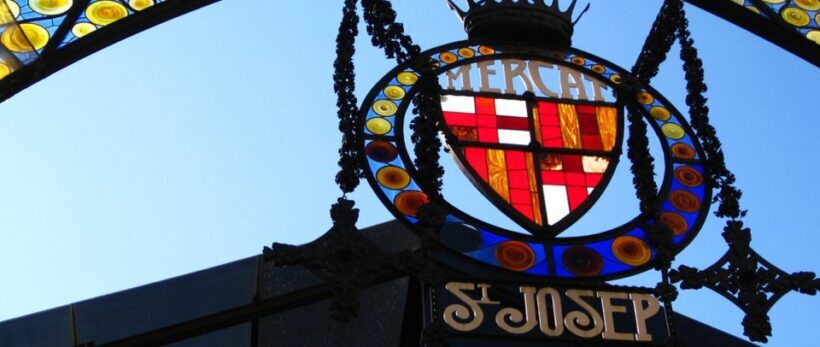 Barcelona: 4-Hour Private Market & Foodie Tour - The Sum Up