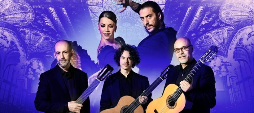 Barcelona: Guitar Trio & Flamenco Dance @ Palau de la Música - A Closer Look at the Guitar & Flamenco Show at Palau de la Música