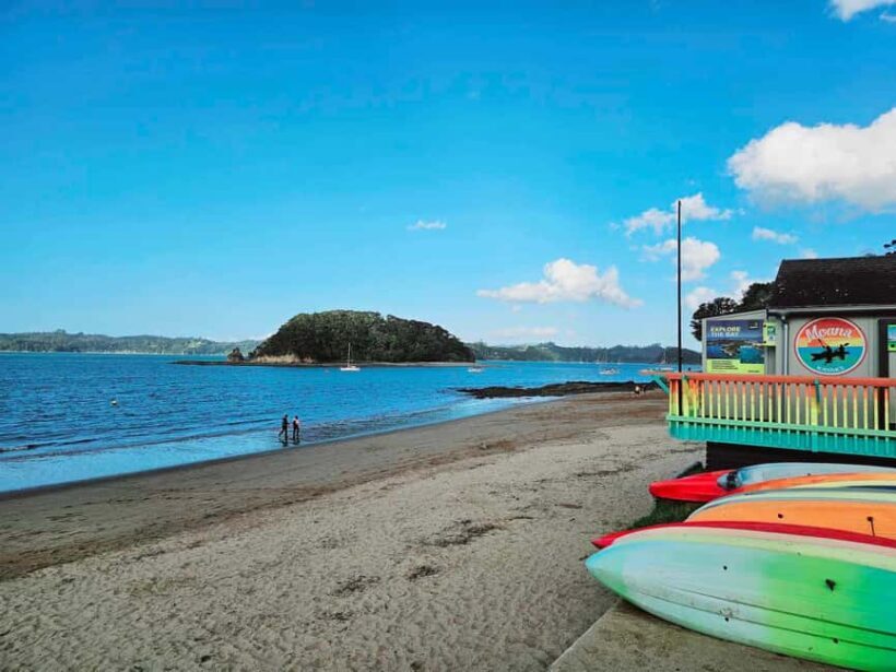 Bay of Islands - Mini Tour (75-90 mins) - FAQ