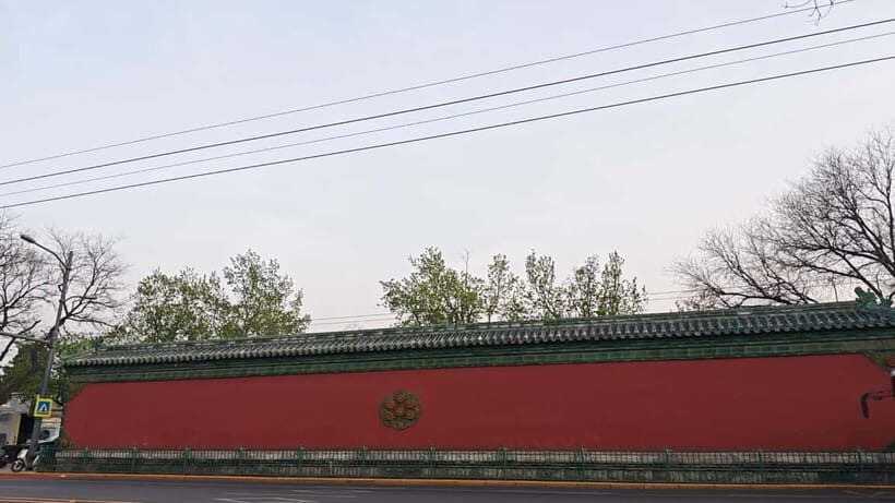Beijing: 2.5-Hour Walking Tour of Historic Landmarks - Key Points