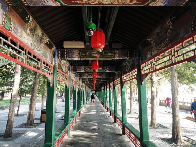 Beijing 2-Day Highlights including Great Wall with Options - Additional Resources