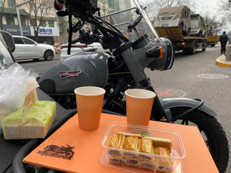 Beijing: 4 hours Discover City by Sidecar - FAQs