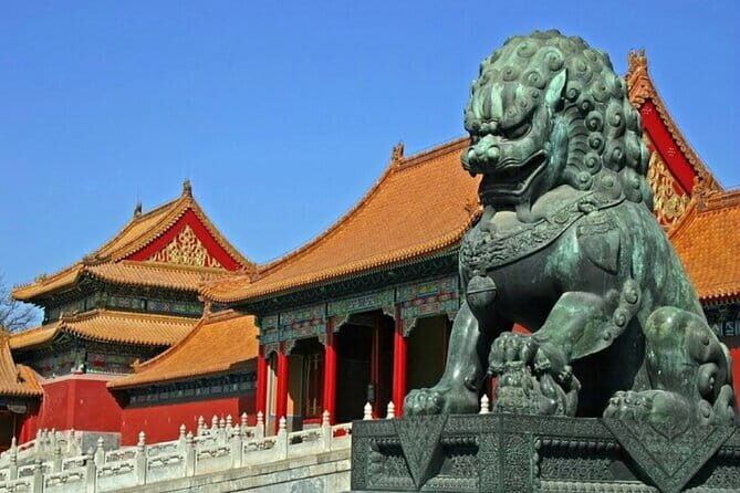 Beijing 4hr Private Walking Tour with Certified Guide - Introduction
