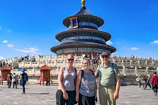 Beijing 4hr Private Walking Tour with Certified Guide - Exploring Beijing in Four Hours: What to Expect