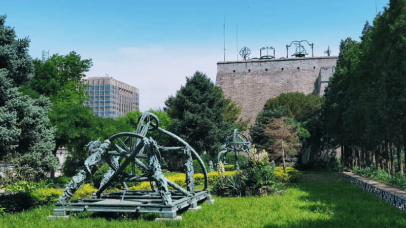 Beijing Ancient Observatory Admission Ticket - Key Points