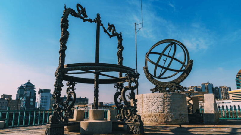 Beijing Ancient Observatory Admission Ticket - What to Expect During Your Visit