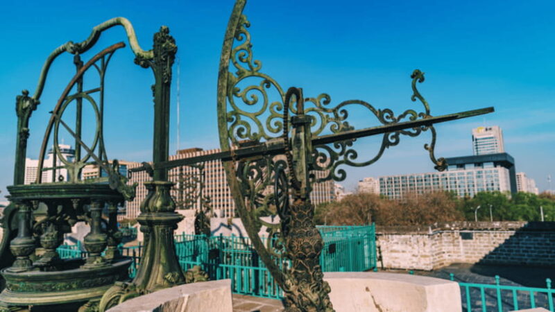 Beijing Ancient Observatory Admission Ticket - The Travel Details