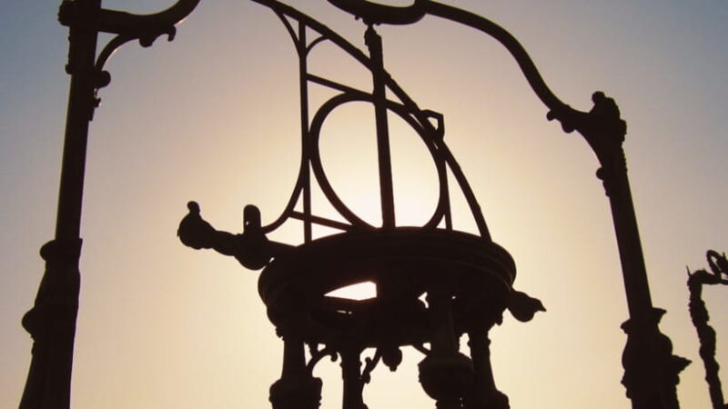 Beijing Ancient Observatory Admission Ticket - In Summary