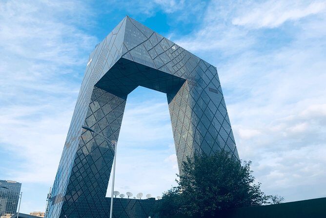 Beijing Architecture Tour with Dim Sum - A Deep Dive into the Itinerary