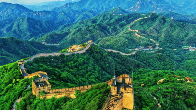 Beijing: Badaling Great Wall Admission Ticket - FAQs