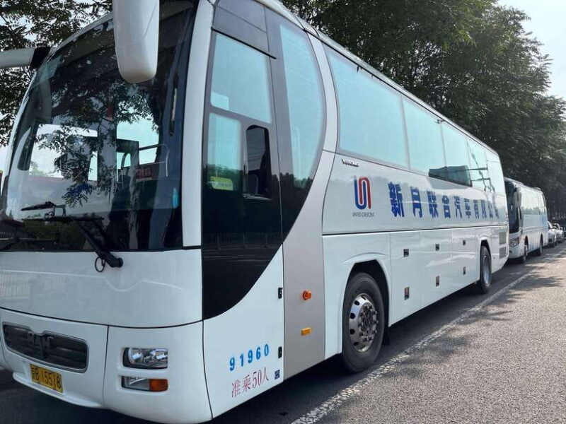 Beijing: Badaling Great Wall Bus Tour W/o Tickets - Key Points