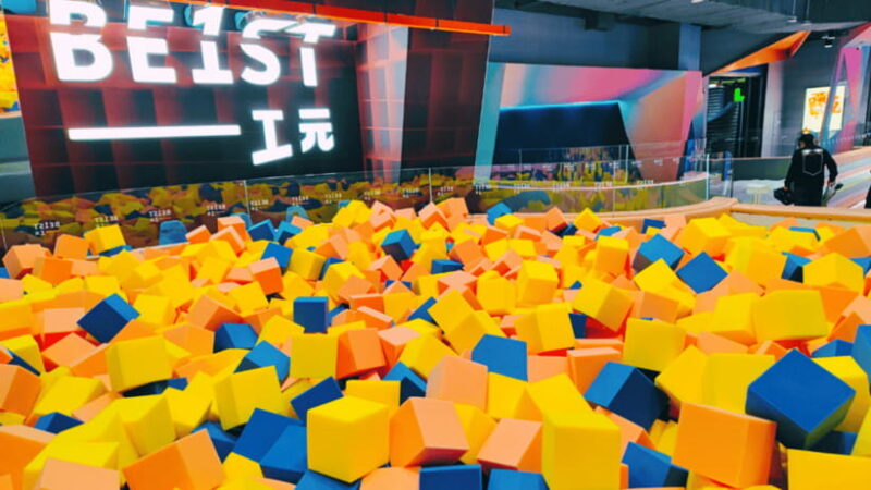 Beijing: BE1st Super Sports Space Entry Ticket - Key Points