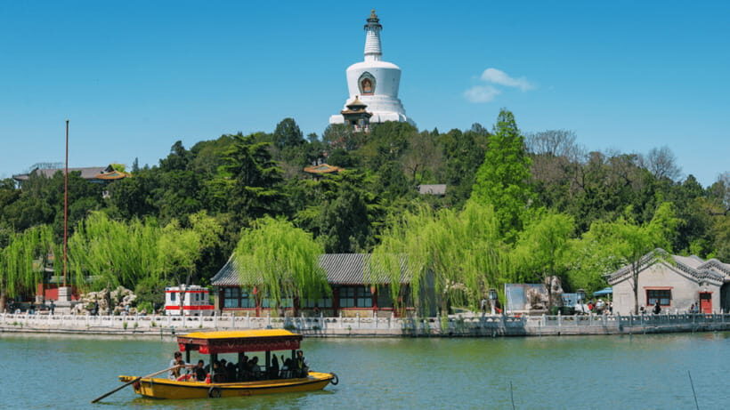 Beijing: Beihai park e-ticket entry - What is Beihai Park?