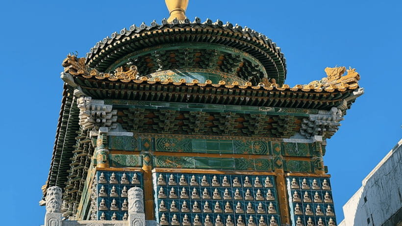 Beijing: Beihai park e-ticket entry - Practicalities and Tips