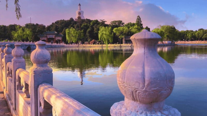 Beijing: Beihai park e-ticket entry - Who Will Love This Experience?