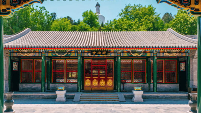 Beijing: Beihai park e-ticket entry - FAQ