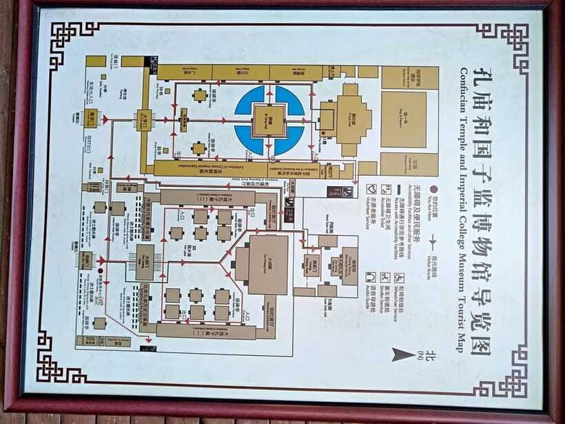 Beijing: Beijing Temple of Confucius Entry Ticket - Final Thoughts: Is This Experience Right for You?