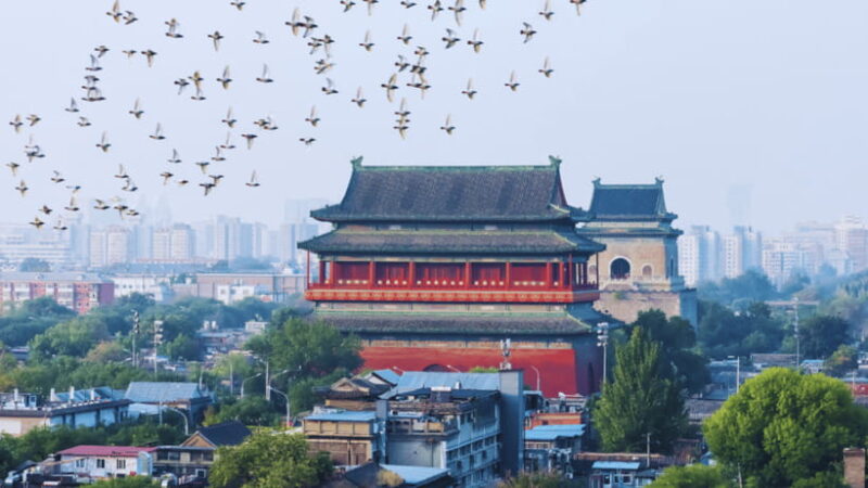 Beijing: Bell and Drum Towers Entry Ticket Booking Service - Key Points