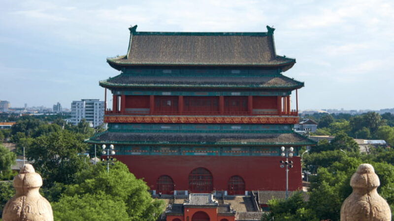 Beijing: Bell and Drum Towers Entry Ticket Booking Service - Final Verdict