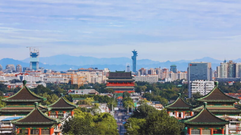 Beijing: Bell and Drum Towers Entry Ticket Booking Service - FAQs