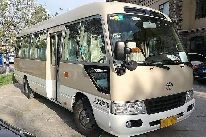 Beijing Capital International Airport(PEK) 22 seat coach Transfer - Introduction