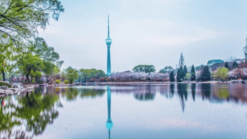 Beijing: Central Radio & TV Tower Observation Deck Ticket - Key Points