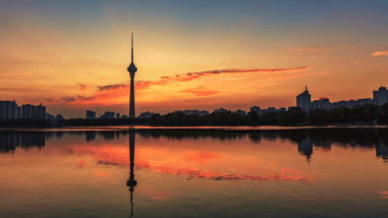 Beijing: Central Radio & TV Tower Observation Deck Ticket - FAQs