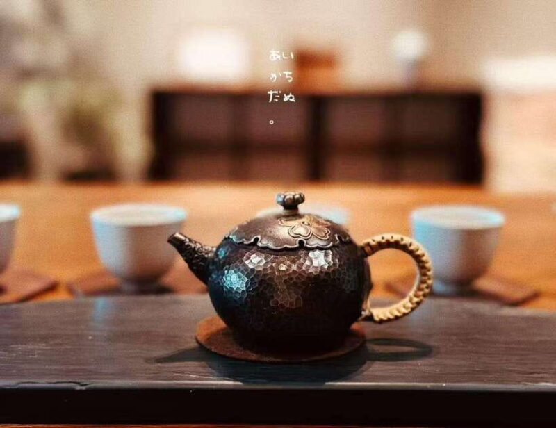 Beijing: Chinese Culture Tea Ceremony Reservation Service - Key Points