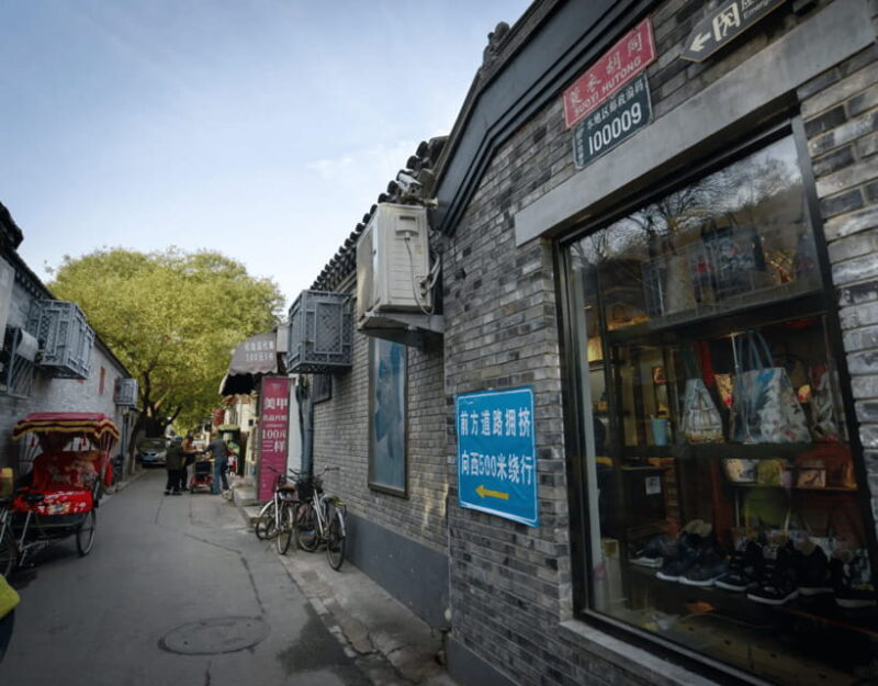 Beijing Classic 3-day Highlights Package Tour With Lunch - Analyzing the Value