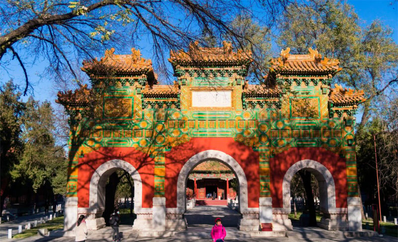 Beijing: Confucius Temple and the Impercial College E-ticket - Who Will Love This Experience?
