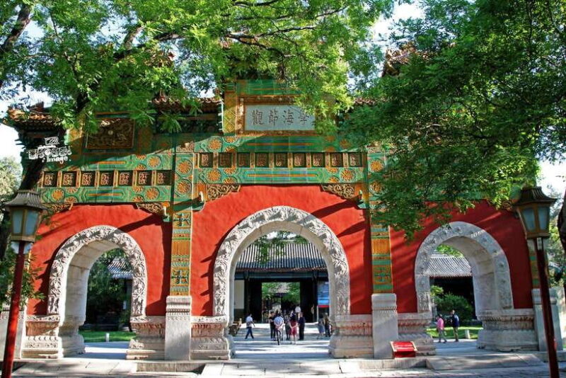 Beijing: Confucius Temple Entry; fast and smooth - Authentic Experience and Guides