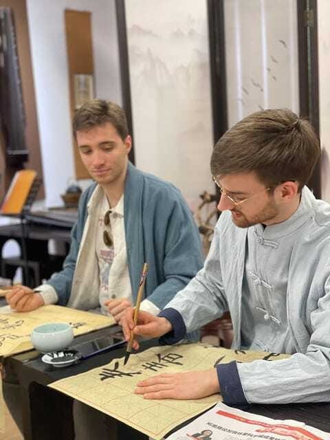 Beijing Culture Tour: Traditional Music, Tea, Calligraphy - FAQ