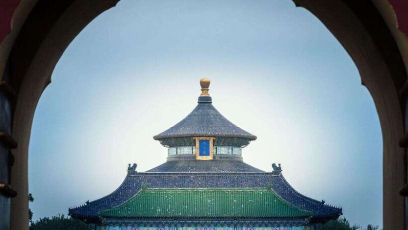 Beijing: Entry to Temple of Heaven Park - Who Should Consider This Tour?