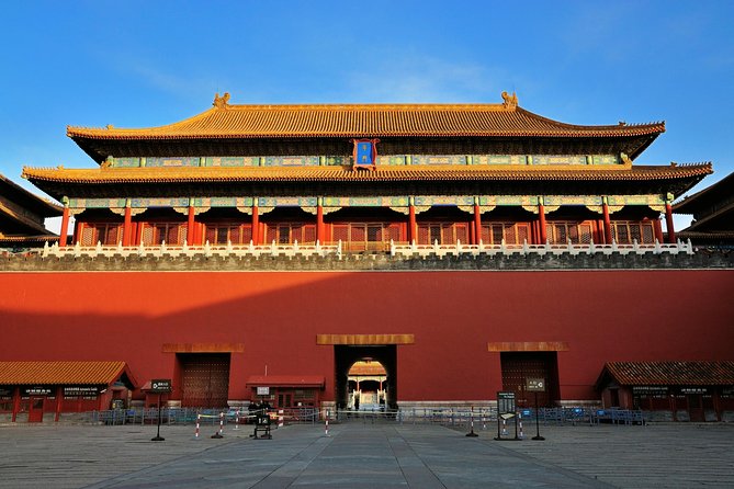 Beijing Essential Full-Day Tour including Great Wall at Badaling, Forbidden City and Tiananmen Square - Transportation and Logistics