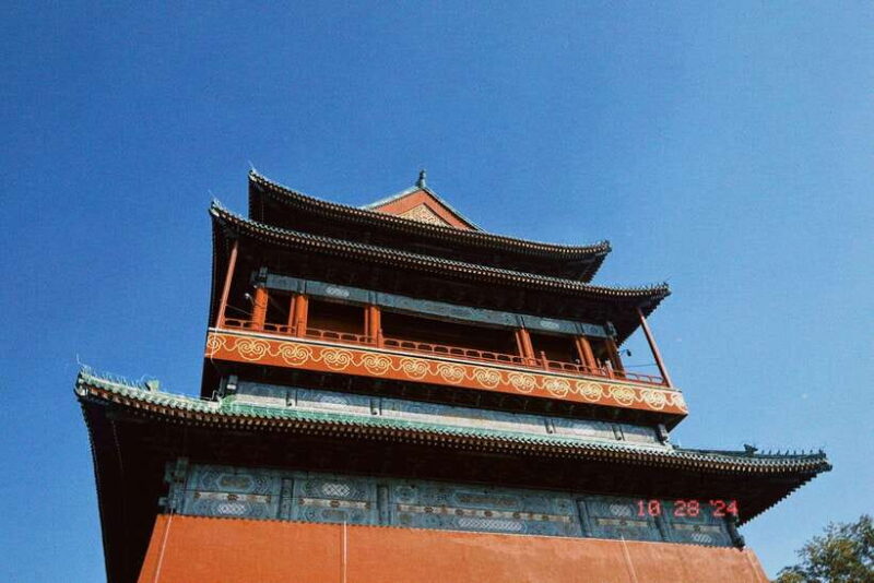 Beijing: Feng Shui Hutongs Tour - The Itinerary: A Closer Look