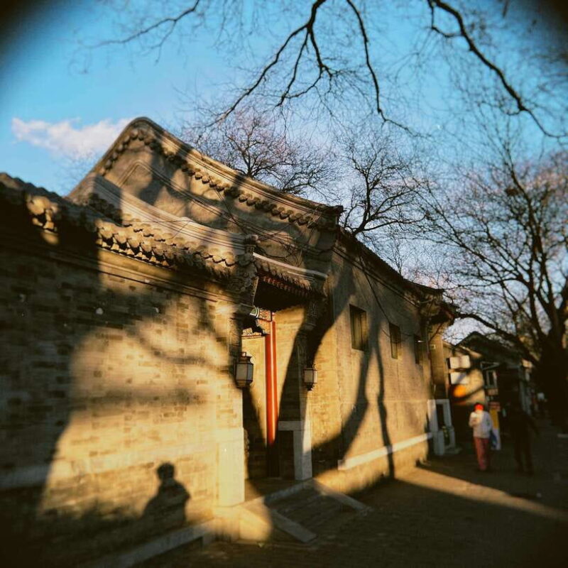 Beijing: Feng Shui Hutongs Tour - Who Should Take This Tour?