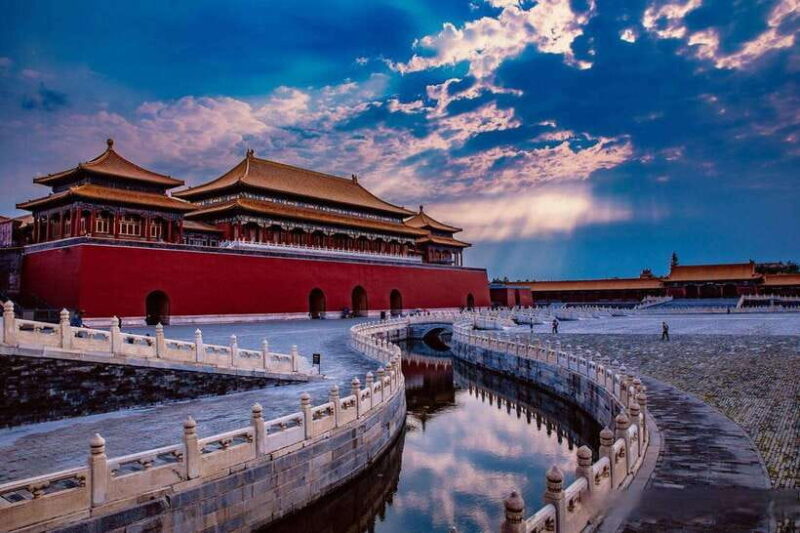 Beijing : Forbidden City Entry Ticket - What to Expect at the Forbidden City