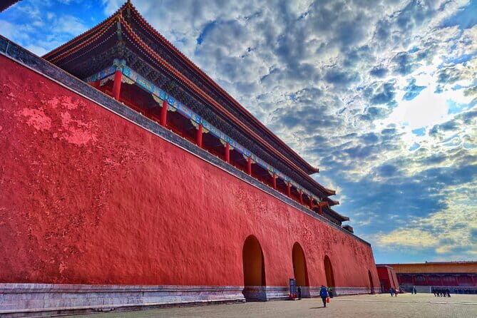 Beijing Forbidden City Small Group Tour with Tickets - Introduction: A Clear, Focused Way to See the Forbidden City