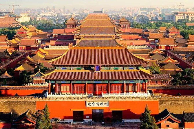 Beijing Forbidden City Small Group Tour with Tickets - Summary of the Experience