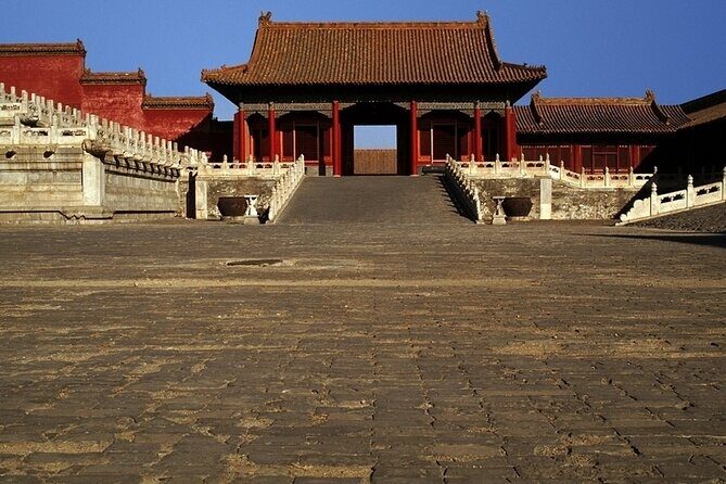 Beijing Forbidden City,Tiananmen Square 3H Private Tour - FAQs