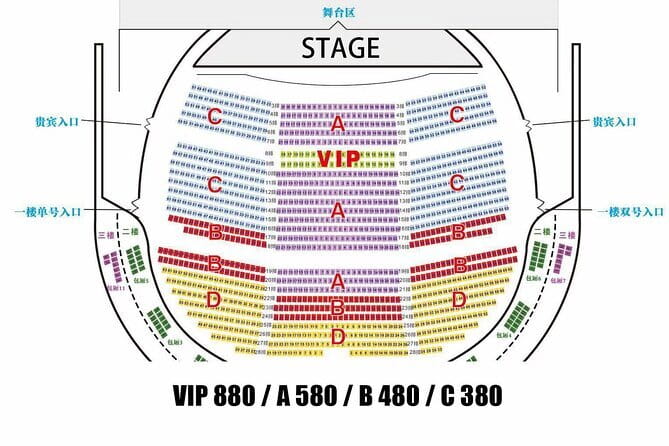 Beijing Golden Mask Dynasty Show Discount Tickets - What Makes This Show Special