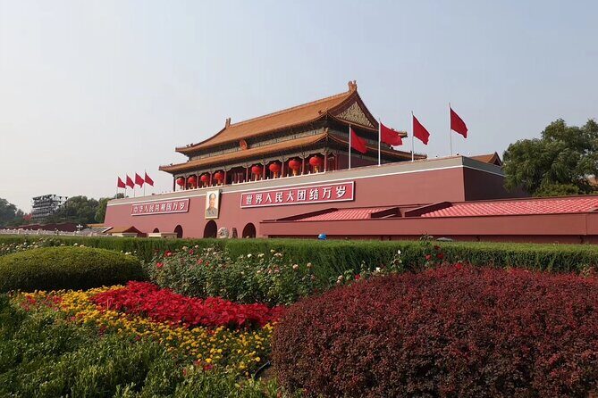 Beijing Half Day Walking Tour-Tiananmen Square and Forbidden City - First Impressions: A Well-Organized and Personal Tour