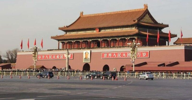 Beijing : Highlights Private Walking Tour - What’s Included and What’s Not