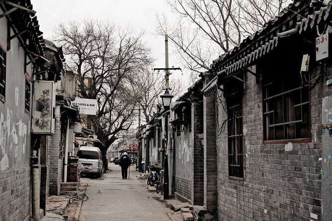 Beijing Highlights Two-Day Private Guided Tour - The Itinerary: Deep Dive into Beijing’s Top Attractions