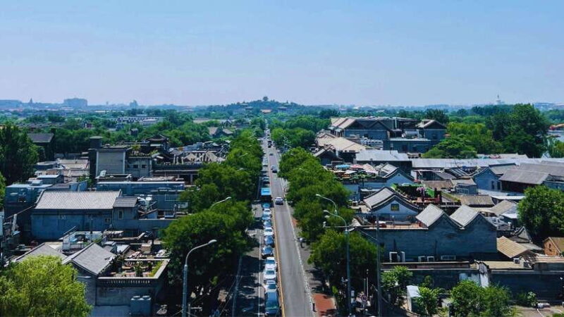 Beijing: Hutong Private Tour - Rickshaw Ride & English Guide - FAQ