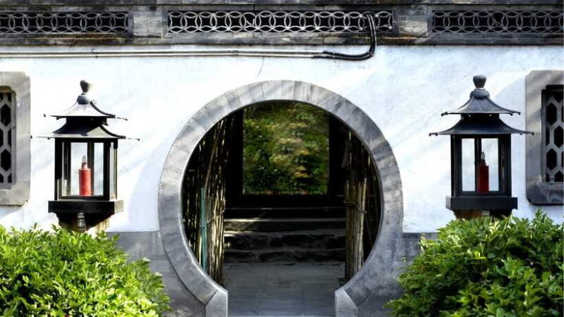 Beijing: Instagram-worthy Prince Kung's Palace Museum Ticket - Introduction