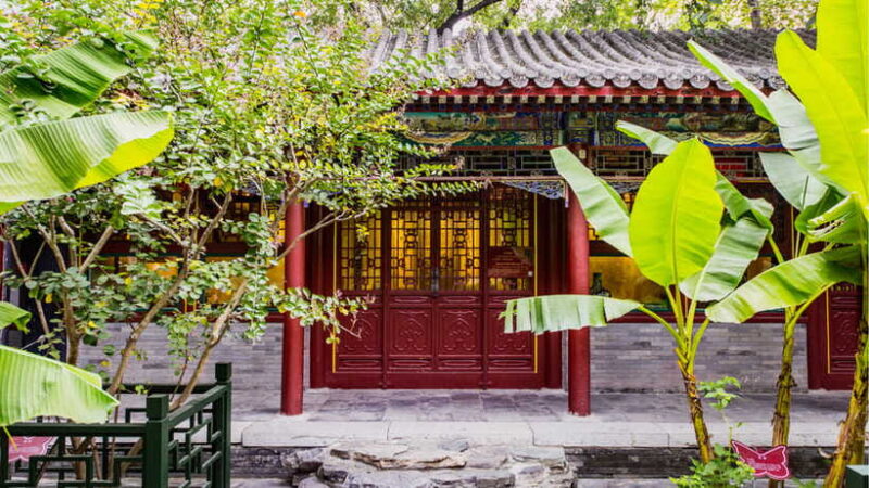 Beijing: Instagram-worthy Prince Kung's Palace Museum Ticket - A Walk Through Qing Dynasty Grandeur