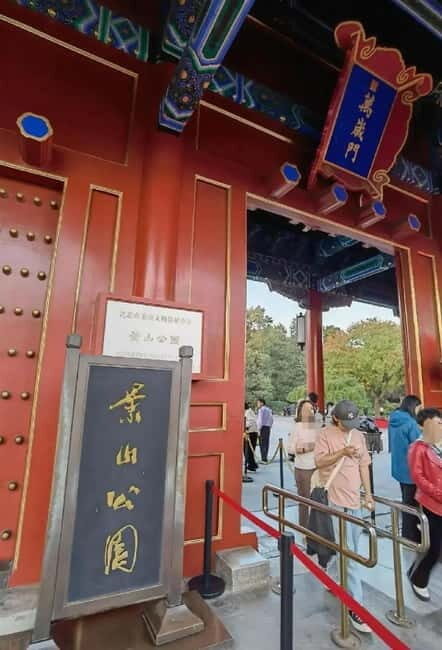 Beijing: Jingshan Park Entry Ticket - Introducing Jingshan Park: A Visual and Historical Gem