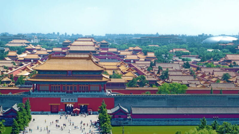 Beijing: Jingshan Park Entry Ticket- Views of Forbidden City - How Does It Compare in Value?