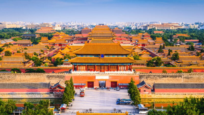 Beijing: Jingshan Park Entry Ticket- Views of Forbidden City - The Sum Up